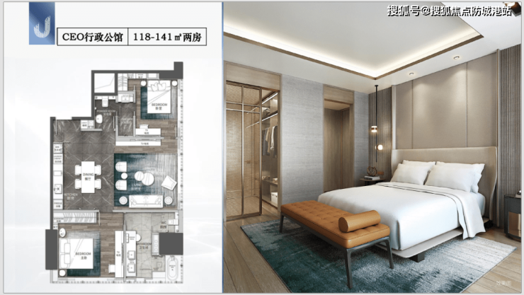 嘉裕中心.J公馆(广州)欢迎您丨楼盘详情丨售楼处电话-地址-户型-房价-防城港搜狐焦点