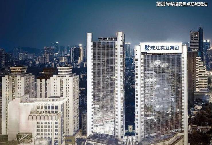 珠江·金瑶台售楼处_珠江·金瑶台营销中心电话400-6398-010销售部_最新详情-防城港搜狐焦点