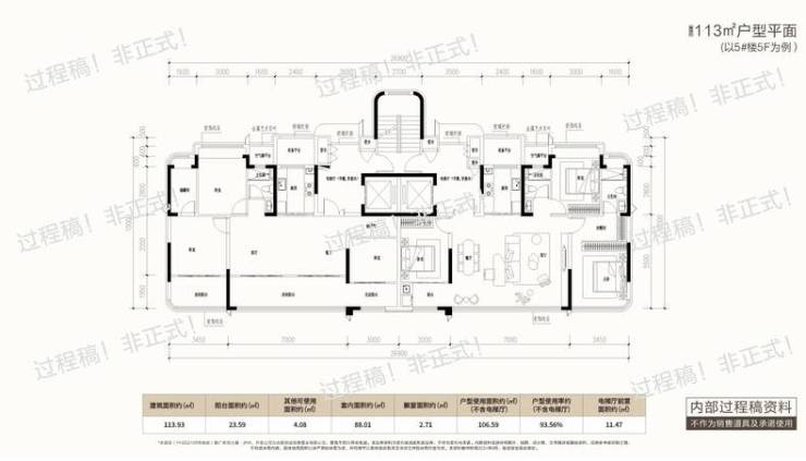 2024合肥四川邦泰悦九章_四川邦泰悦九章户型图_地址_四川邦泰悦九章-合肥搜狐焦点