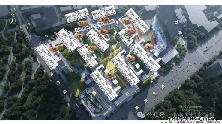 武汉台北央玺 (售楼处) 首页 - 武汉台北央玺销售中心 - 价格 - 地址 - 楼盘详情 - 配套 - 电话 - 交房时间 - 配套 ...