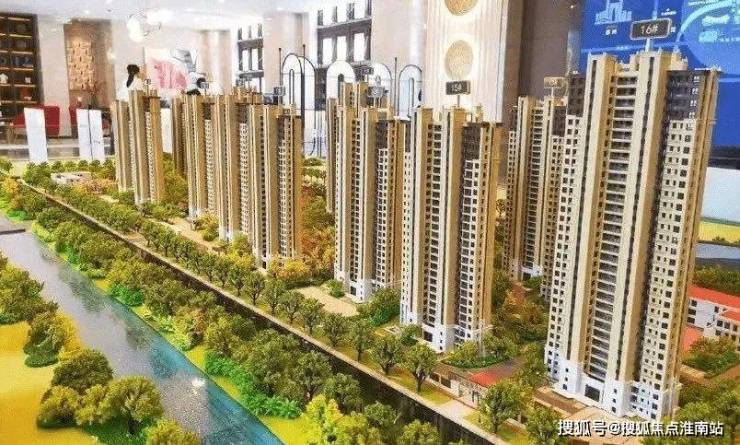 建滔菁庭(建滔菁庭)首页网站丨昆山陆家(建滔菁庭)欢迎您丨建滔菁庭|楼盘详情-淮南搜狐焦点